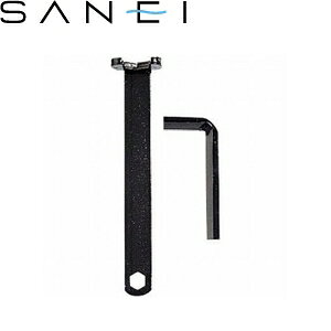 商品の特徴 SANEI(サンエイ) 工具｜止水栓キー・スパナ・レンチ ●立水栓取付レンチ PR351 ●立水栓や混合栓(対辺約24mm)のロックナットをまわす時に使用。 ●六角スパナはハンドルとして使用し、多角穴ザルボの取付けにも使用可。 ...