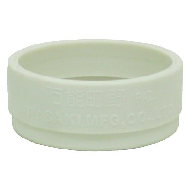 商品の特徴 岩崎製作所　03MTT065P　【不意の離脱防止用】 町野式保護タイヤ ●町野式金具接続中のホースで、通水中に何かの突起物等に当たる等で、不意に外れ、大きな事故につながることがあります ●それらを防ぐ保護タイヤであり、どの町野式...