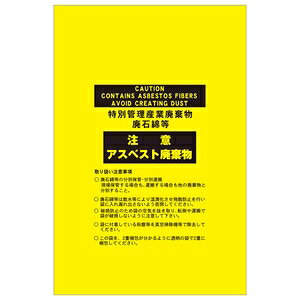 製品仕様 ●サイズ：850×650×0.15mm ●材質：ポリエチレン