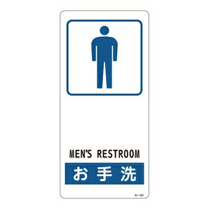 製品仕様 ●サイズ：190×90×0.5mm ●材質：アルミ ●詳細：裏面接着テープ付