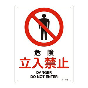製品仕様 ●サイズ：(S)300×225×1mm ●材質：硬質エンビ ●詳細：表印刷・3mmφ穴×4