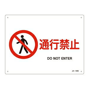 製品仕様 ●サイズ：(S)225×300×1mm ●材質：硬質エンビ ●詳細：表印刷・3mmφ穴×4