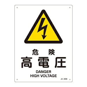 製品仕様 ●サイズ：(S)300×225×1mm ●材質：硬質エンビ ●詳細：表印刷・3mmφ穴×4