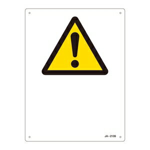 製品仕様 ●サイズ：(S)300×225×1mm ●材質：硬質エンビ ●詳細：表印刷・3mmφ穴×4