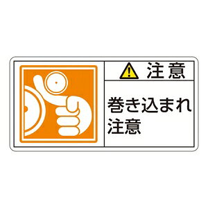 製品仕様 ●サイズ：(大)50×100mm ●材質：蒸着PETステッカー