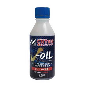 大成化研・ジェイ・マックス株式会社　ナノコロオイル　J-OIL　200ml　エンジンオイル