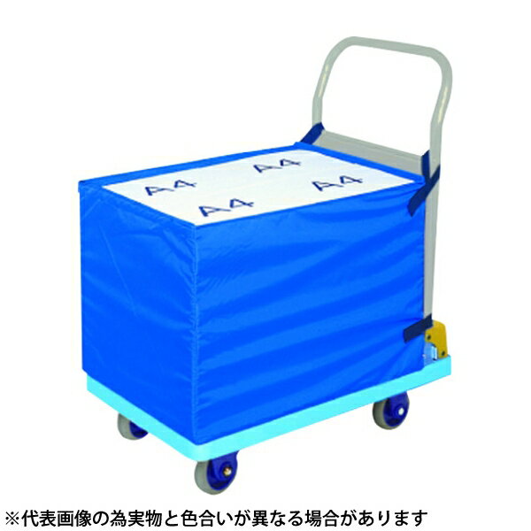 商品の特徴 金沢車輛　NP-107EGS　小型環境静音樹脂台車　ハンドル折りたたみ式　折りたたみ収納箱付(フタ無) 搬送機器/運搬台車/樹脂製運搬車 ●デッキ及びキャスターヨークは樹脂製のため錆びる心配がありません。 ●ハンドル折りたたみ部...