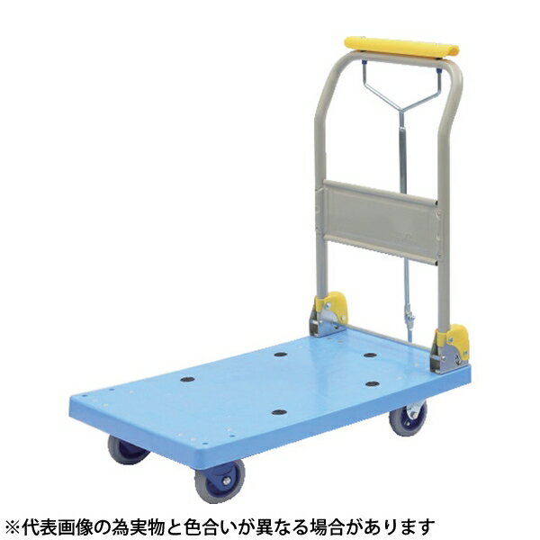 商品の特徴 金沢車輛　PHB-150GS　ハンドブレーキ台車　静音樹脂　(L)725×(W)455×(H)850mm 搬送機器/運搬台車/樹脂製運搬車 ●ハンドルから手を離すとロックされますのでブレーキのかけ忘れがありません。 ●ハンドル折...