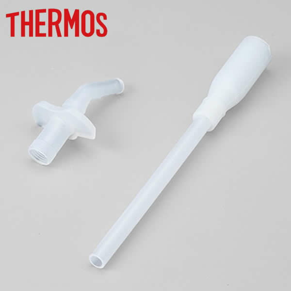 商品の特徴 サーモス(THERMOS) FHL-400ストローセット 交換パーツ ●適応機種：FHLシリーズ400ml 製品仕様 ●部品内容：飲み口・ストロー・バルブ ※サイズ違い部品がございますので、お買い求めの際はご注意下さい。 JAN...