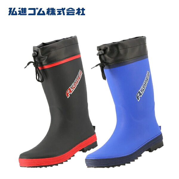 製品仕様 ●材質1:長靴：天然ゴム・合成ゴム ●仕様:●ツヤ消し仕上げ●吸汗裏布●吸汗フラットインソール ●仕様:●ツヤ消し仕上げ●吸汗裏布●吸汗フラットインソール ●裏布:吸汗裏布 ●インソール:吸汗フラットインソー ル ●足囲:3E商品...