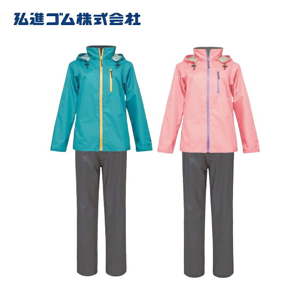 製品仕様 ●生産国:ミャンマー ●材質1:上着表地：ポリエステル100％PUコーティング(表面はっ水)リップストップ/裏地：ポリエステル100％/耐水圧：10,000mmH2O以上 ●材質2:パンツ表地：ポリエステ ル100％PUコーティン...
