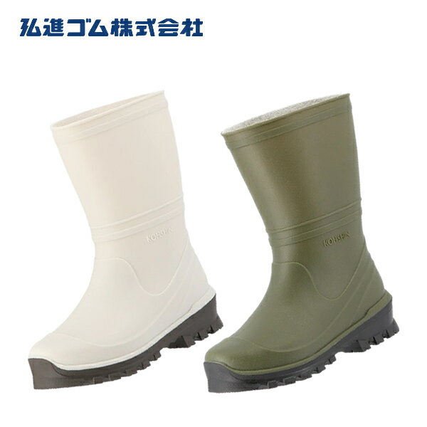 製品仕様 ●材質1:TPE(熱可塑性エラストマー) ●仕様:●ムレ防止構造●オリジナルメッシュインソール●耐屈曲防滑ソール●かかとの衝撃エネルギー20J以上 ●裏布:ポリエステル(白) ●インソール:オリジナルメッシ ュカップインソール ●...