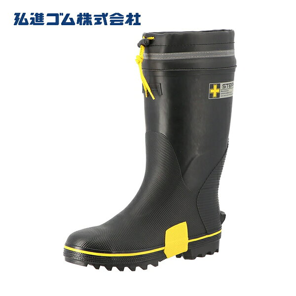 製品仕様 ●材質1:長靴：天然ゴム・合成ゴム ●仕様:●ツヤ消し仕上げ●長持ち設計●吸汗裏布●鋼製先芯●吸汗フラットインソール●反射テープ●テイクオフカウンター●スコップガード ●仕様:●ツヤ消し仕上げ●長持ち設計 ●吸汗裏布●鋼製先芯●吸...