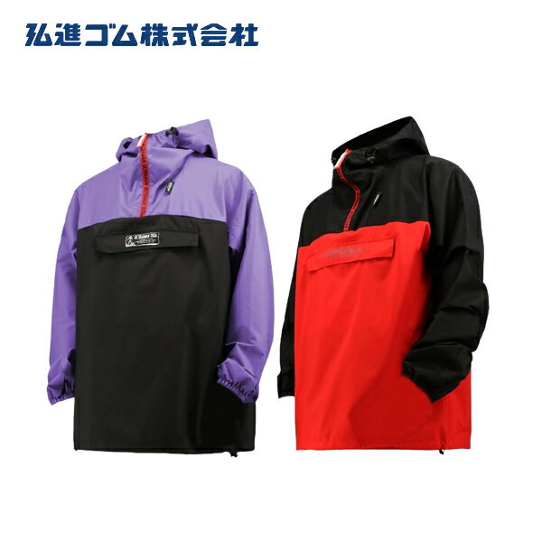 製品仕様 ●カラー(商品コード) パープル(H0078AW)、ブラック/レッド(H0078AX) ●素材 ポリエステル100% はっ水 ●重量：約200g(Lサイズ) ●サイズ：S〜LL商品の特徴 弘進ゴム UT-08 ULTRAMAN U...