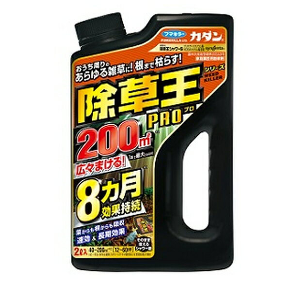 商品の特徴 フマキラー カダン除草王シャワーS　2L 除草剤　液体シャワー　根まで枯らすタイプ 【フマキラー カダン 除草王シャワーSの商品詳細】 ●広々まける！※1 2L入で最大200平方メートルまで一度に散布できるので、空き地や駐車場な...