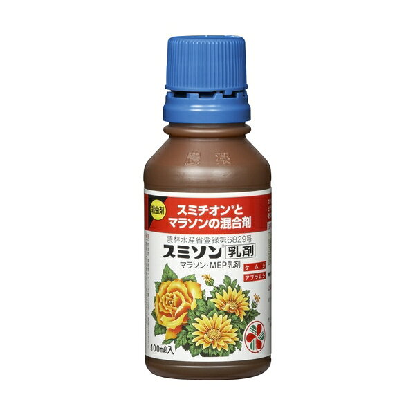 商品の特徴 住友化学園芸 スミソン乳剤100ml 園芸薬品 乳剤 害虫対策 希釈用 ●スミソン乳剤は、代表的な家庭園芸用殺虫剤のスミチオンとマラソンを混合した殺虫剤です ●両薬剤の利点を生かし、更に相乗効果で各種害虫を効果的に退治します 製...