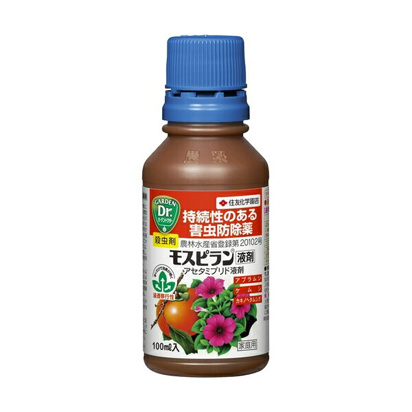 商品の特徴 住友化学園芸 モスピラン液剤100ml 園芸薬品 液剤 害虫対策 希釈用 ●浸透移行性の殺虫成分でカキノヘタムシガなどを効果的に防除します 製品仕様 ●内容量： 100ml JANコード：4975292600466