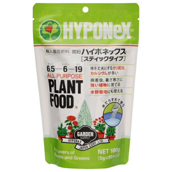 商品の特徴 ハイポネックス 微粉 スティックタイプ 100g 植物用液肥 肥料 ●植物の株を丈夫にするカリ成分を多く含みます また、カルシウムの働きにより強健な植物に育てます ●梅雨前（長雨による日照不足に備える）や夏（酷暑を乗り切る）、秋...