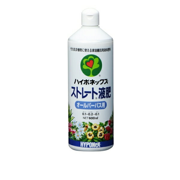 商品の特徴 ハイポネックス ストレート液肥 オールパーパス用 600ml ●植物が必要とするチッソ・リンサン・カリなどの各種栄養素を含む、すばやく効く清潔な、うすめずそのまま使う肥料です ●草花、鉢花、観葉植物を色鮮やかに育てます 製品仕様...