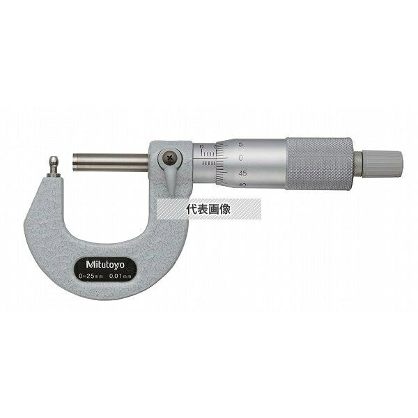 ■校正付はこちら ●メーカー校正・・・BMB1-25 ●外部校正・・・BMB1-25 商品の特徴 ミツトヨ(Mitutoyo) BMB1-25(115-302) アナログ棒球面マイクロメータ 測定範囲：0〜25mm (外部校正) 【特長】 ...