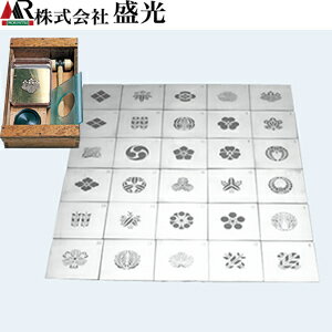 商品の特徴 盛光｜隅切機・銅板用工具シリーズ ●屋根用薄板板金機械類 ●ハンマーで叩きだすことにより簡単に打ち出すことができます。 ●打金と併用することにより、よりきれいに仕上げることが可能です。 製品仕様 ●品番：DUSK-0630 ●2...