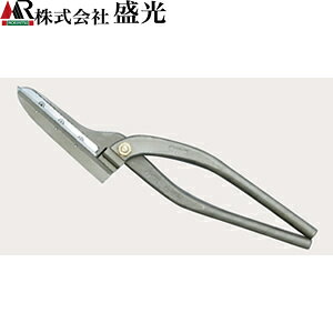 商品の特徴 盛光｜金切鋏シリーズ ●屋根用薄板板金機械類・金きりバサミ ●【直刃】直線を切るのに用います。 ●これまでの金切鋏とは明らかに違うハイスM1。 ●はがねの頂点に立つ「日立ハイス鋼YXM1」の能力を、新しい製造技術で極限まで引き出...