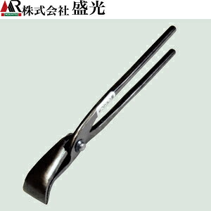 商品の特徴 盛光｜つかみ箸(ヤットコ)シリーズ ●屋根用薄板板金機械類 ●伝統と実績に裏づけされた鍛造・成形技術で丁寧に仕上げた盛光ブランドの掴箸は、強靭な耐久力と使いやすさでプロの信頼にお応えしています。 ●モリブデン掴箸シリーズ：快適な...