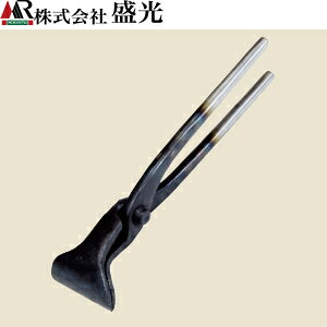 商品の特徴 盛光｜つかみ箸(ヤットコ)シリーズ ●屋根用薄板板金機械類・金きりバサミ ●伝統と実績に裏づけされた鋳造成形技術で丁寧に仕上げた掴箸は、強靭な耐久力と使いやすさでプロの信頼にお応えしています。 製品仕様 ●品番：TKSD-006...