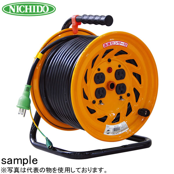 50mコードリール 100V標準型ドラム(屋内用) NF-E54 仕様 接地2P 15A 125V アース アース付 電線仕様 VCT 2.0×3 コンセント数 4口 機能 ・漏電遮断器無し ・温度センサー(自動復帰)NICHIDO(ニチド...
