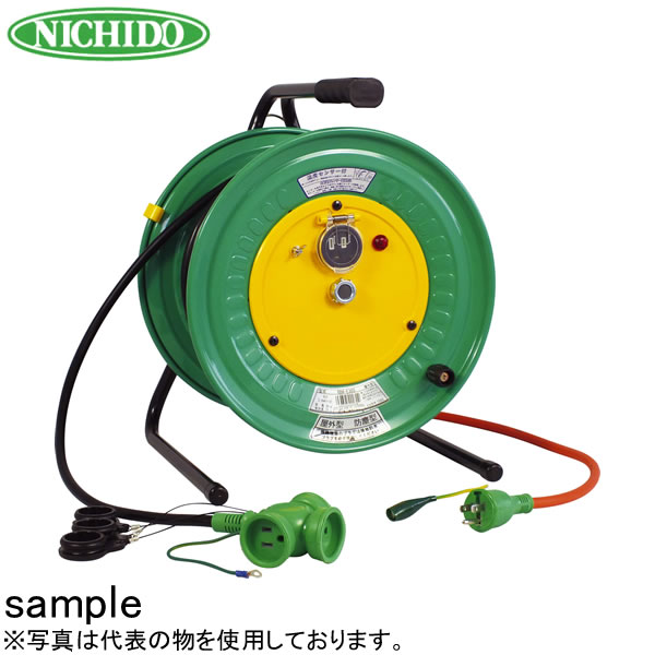 50mコードリール 100V延長コード型ドラム(屋外型)防雨・防塵型 RBW-E50S 仕様 接地2P 15A 125V 防雨防塵型・びっくリール アース アース付 電線仕様 VCT 2.0×3 コンセント数 3+1口 機能 ・漏電遮断器無...