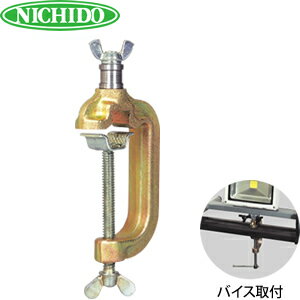 用途が広がるオプションシリーズ LEDエコナイター/オプション 商品の特徴 ●NICHIDO 業務用照明器具オプション 製品仕様 強力鋳造バイス おススメ　LEDライト ハタヤ　充電式LEDケイ・ライト プラス フロアスタンドタイプLWK-...