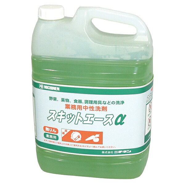 商品の特徴 ニチネン スキットエースα 5kg×3本 1ケース ●食器・調理器具用洗剤(中性洗剤)　食器・調理器具・野菜の洗剤　レギュラータイプ 手にやさしく、洗浄力と泡切れの良さで作業効率・経済性を追求した洗剤です。 製品仕様 商品名：ス...