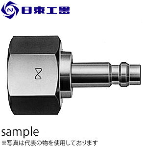 製品仕様　　C33PF STEEL日東工器　　ミニコック