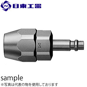 製品仕様　　C33PN STEEL日東工器　　ミニコック