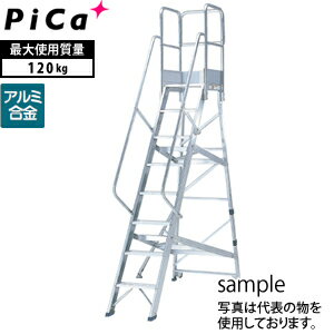 ピカコーポレイション(ピカコーポレーション) 製品