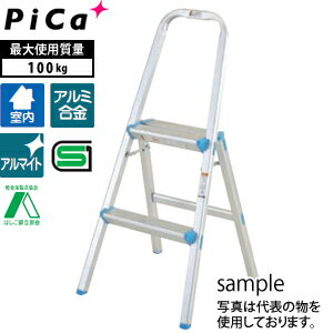 ピカコーポレイション(ピカコーポレーション) 製品