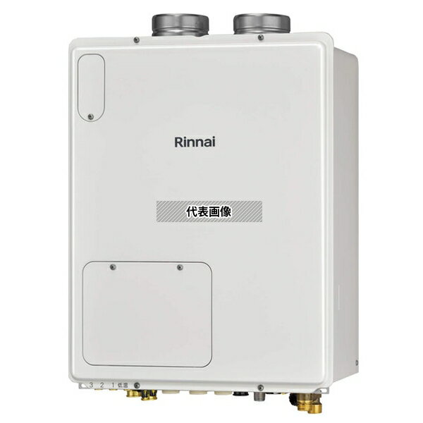 商品の特徴 リンナイ(Rinnai) プロパンガス LP RUFH-EP1613SAFF2-3AH 温水暖房付ふろ給湯器 エコジョーズ オート 16号 壁掛型 屋内 商品仕様 給湯器 型番 RUFH-EP1613SAFF2-3AH 用途 家...