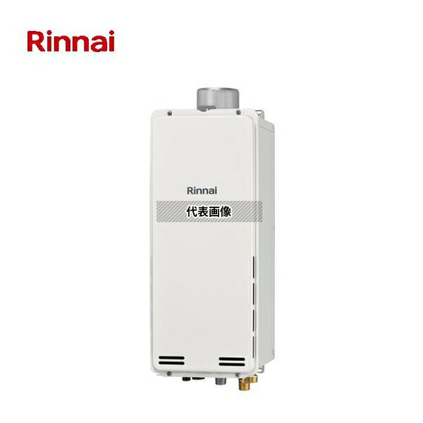 商品の特徴 リンナイ(Rinnai) 都市ガス 13A ガスふろ給湯器 RUF-SA1605AU(A) 集合住宅特定現場向け スリム PS扉内上方排気 フルオート 16号 20A Rinnai ガスふろ給湯器 型式 : RUF-SA1605...