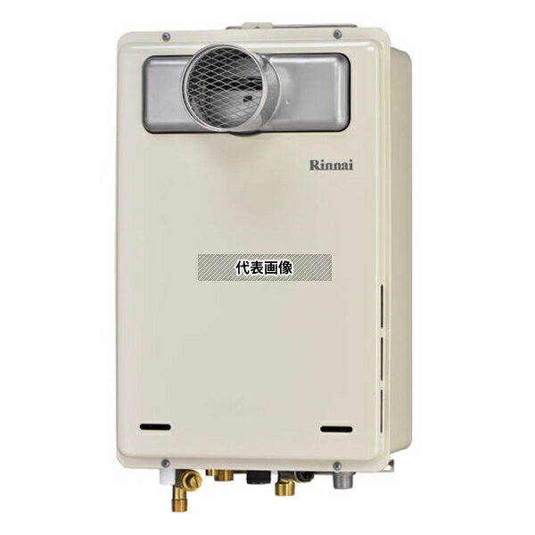 商品の特徴 リンナイ(Rinnai) プロパンガス LP RUJ-A2010T(A) 給湯専用(給湯高温水供給式) 従来品 給湯高温水供給式 20号 壁掛型 PS扉内 商品仕様 給湯器 型番 RUJ-A2010T(A) 用途 家庭用 給湯能...