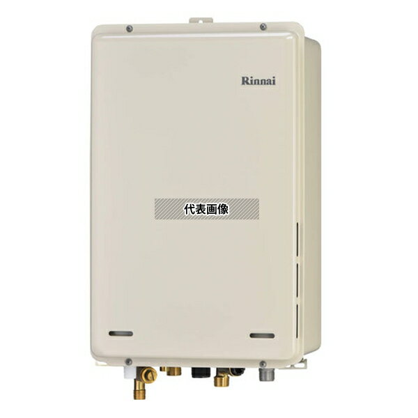 商品の特徴 リンナイ(Rinnai) 都市ガス 13A RUJ-A2400B(A) 24号 高温水供給式 PS扉内後方排気型 浴室リモコンBC-146V付属 ガス給湯器 Rinnai ガス給湯器 高温水供給式タイプ 設置方式 PS扉内設置＜...