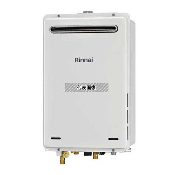 商品の特徴 リンナイ(Rinnai) プロパンガス LP RUJ-A2400W(A) 給湯専用(給湯高温水供給式) 従来品 給湯高温水供給式 24号 壁掛型 PS標準設置兼用 商品仕様 給湯器 型番 RUJ-A2400W(A) 用途 家庭用...