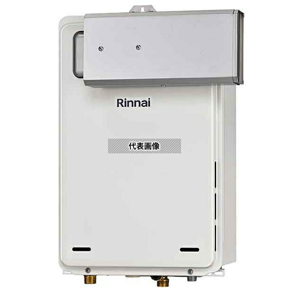 商品の特徴 リンナイ(Rinnai) 都市ガス 13A RUX-A1615A(A)-E ガス給湯専用機 16号 アルコーブ設置型 RUX-A1615A-Eの後継品 Rinnai リンナイ ガス給湯器 設置法式 屋外壁掛・PSアルコーブ設置 ...
