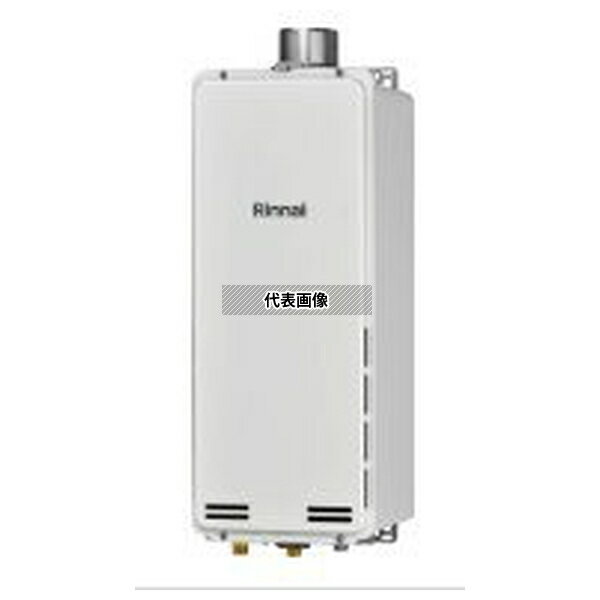 商品の特徴 リンナイ(Rinnai) プロパンガス LP RUX-SA1606U(A) - (23-1776) : ガス給湯 給湯専用 RUX-SAシリーズ ガス給湯器 品名コード : 23-1776 型式 : RUX-SA1606U(A)...