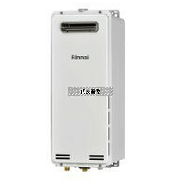 商品の特徴 リンナイ(Rinnai) 都市ガス 13A RUX-SA1606W(A)-E (23-1806) : ガス給湯 給湯専用 RUX-SAシリーズ ガス給湯器 品名コード : 23-1806 型式 : RUX-SA1606W(A)-...