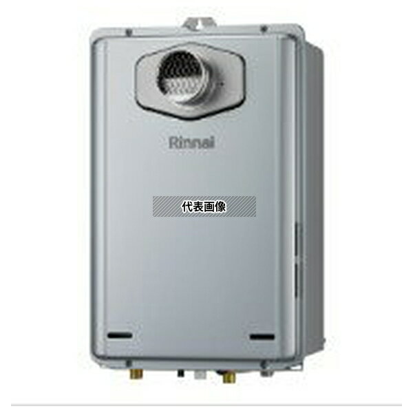 商品の特徴 リンナイ(Rinnai) プロパンガス LP RUX-UE2016T(A) 給湯専用 エコジョーズ 給湯専用(オートストップ) 20号 壁掛型 PS標準設置兼用 商品仕様 給湯器 型番 RUX-UE2016T(A) 用途 家庭用...