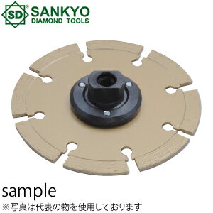 レーザー隼(ダイヤモンドカッター)｜石材切断用（御影石） 使用用途：石材の切断 御影石切断に最適 ●高い安全性と長寿命を両立 ●ダイヤモンドチップと基板をレーザー溶接で接合。 ●切断熱によるチップの破断が極めて少なく、高い安全性と長寿命を両...