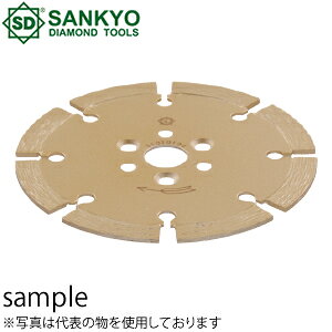 レーザー隼(ダイヤモンドカッター)｜石材切断用（御影石） 使用用途：石材の切断 御影石切断に最適 ●高い安全性と長寿命を両立 ●ダイヤモンドチップと基板をレーザー溶接で接合。 ●切断熱によるチップの破断が極めて少なく、高い安全性と長寿命を両...