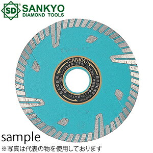 RZプロテクトMark2(ダイヤモンドカッター)｜鉄筋入りコンクリート切断用 使用用途：鉄筋入り（10mm筋）コンクリート、コンクリート、ブロックの切断 直進を走るたしかな切れ味 ●切れ味・寿命アップ：プロテクトチップ・側面チップを伸ばすこ...