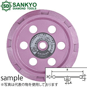 ラインカットV(ダイヤモンドカッター)｜補修加工用 使用用途：コンクリート・モルタル・ひび割れの補修、コーキング注入のための下溝入れ 複雑なクラックを自在にカッティング ●ネジ込み式でディスクグラインダへの装着が簡単で切断ブレも少ない。 ●...