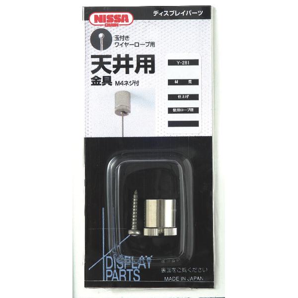製品仕様 ●入数：5パック ●JAN：4968462202836